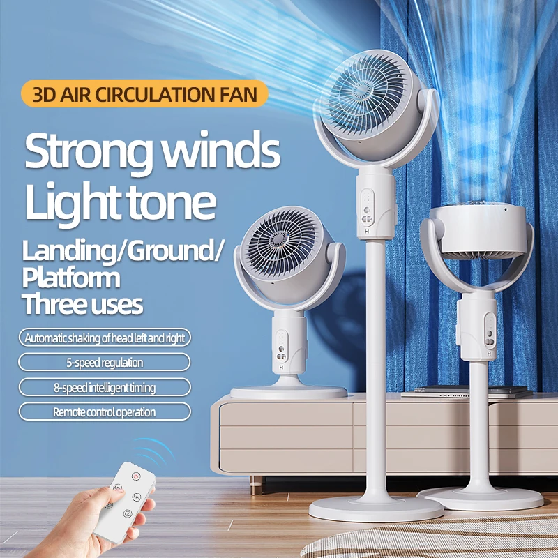 Electric-fan-Air-turbine-circulation-fan-Floor-fan-Adjustable-height ...