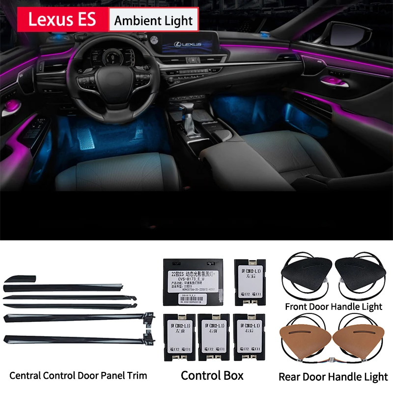 64 color LED Lamps For Lexus ES 2018 2022 Car Illuminated Door Panel ...