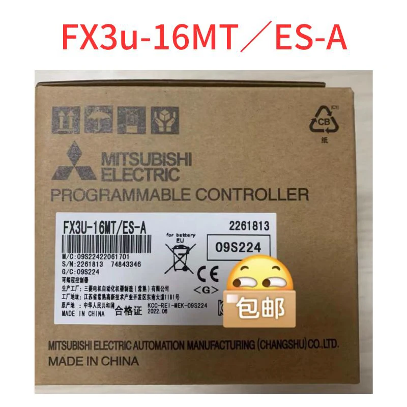 New-Original-FX3U-16MT-ES-A-module.jpg