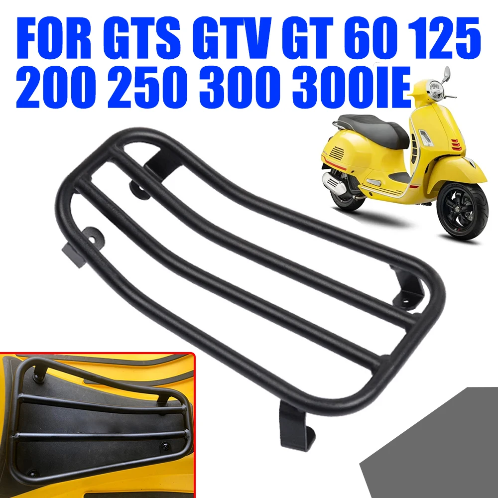 Foot-Pedal-Rear-Luggage-Rack-Bracket-Holder-For-Vespa-GT-GTS-GTV-60-125 ...