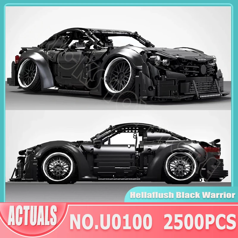 Hellaflush Smart Car