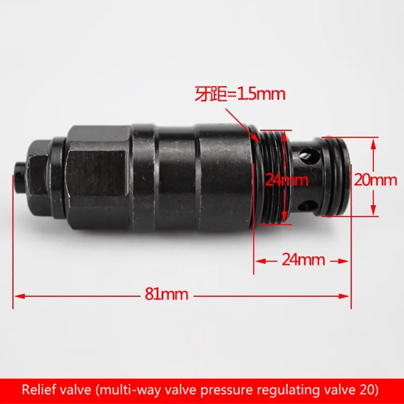 Overflow Valve CDB2-F15# Forklift Multi-channel Shunt With Hydraulic ...