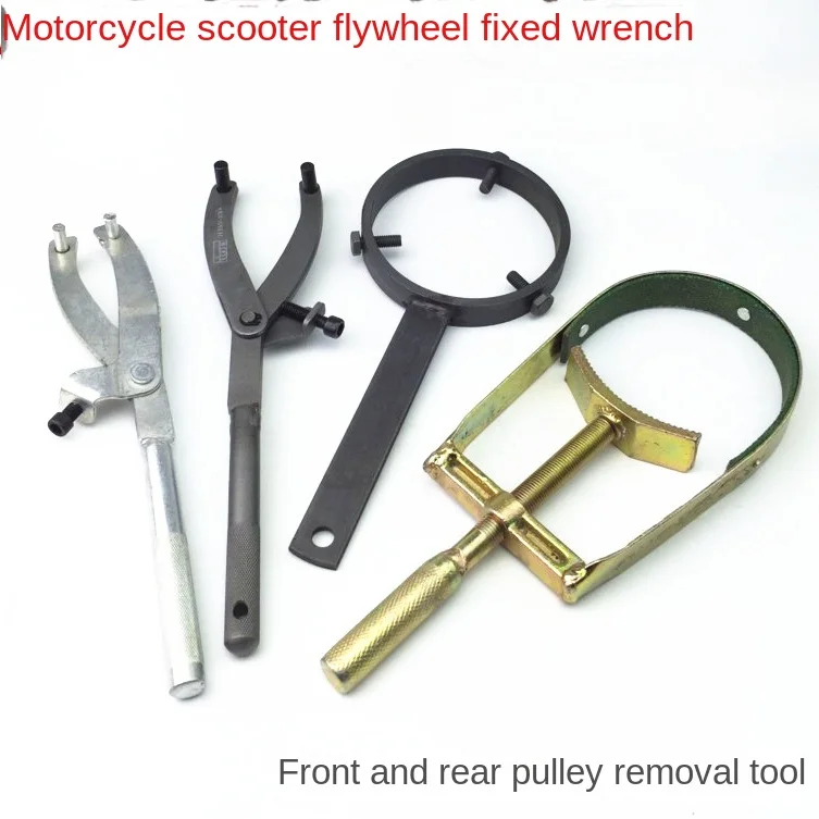 Motorcycle-Flywheel-Wrench-Ply-Disc-Clutch-Removal-Tool-Scooter-Belt ...