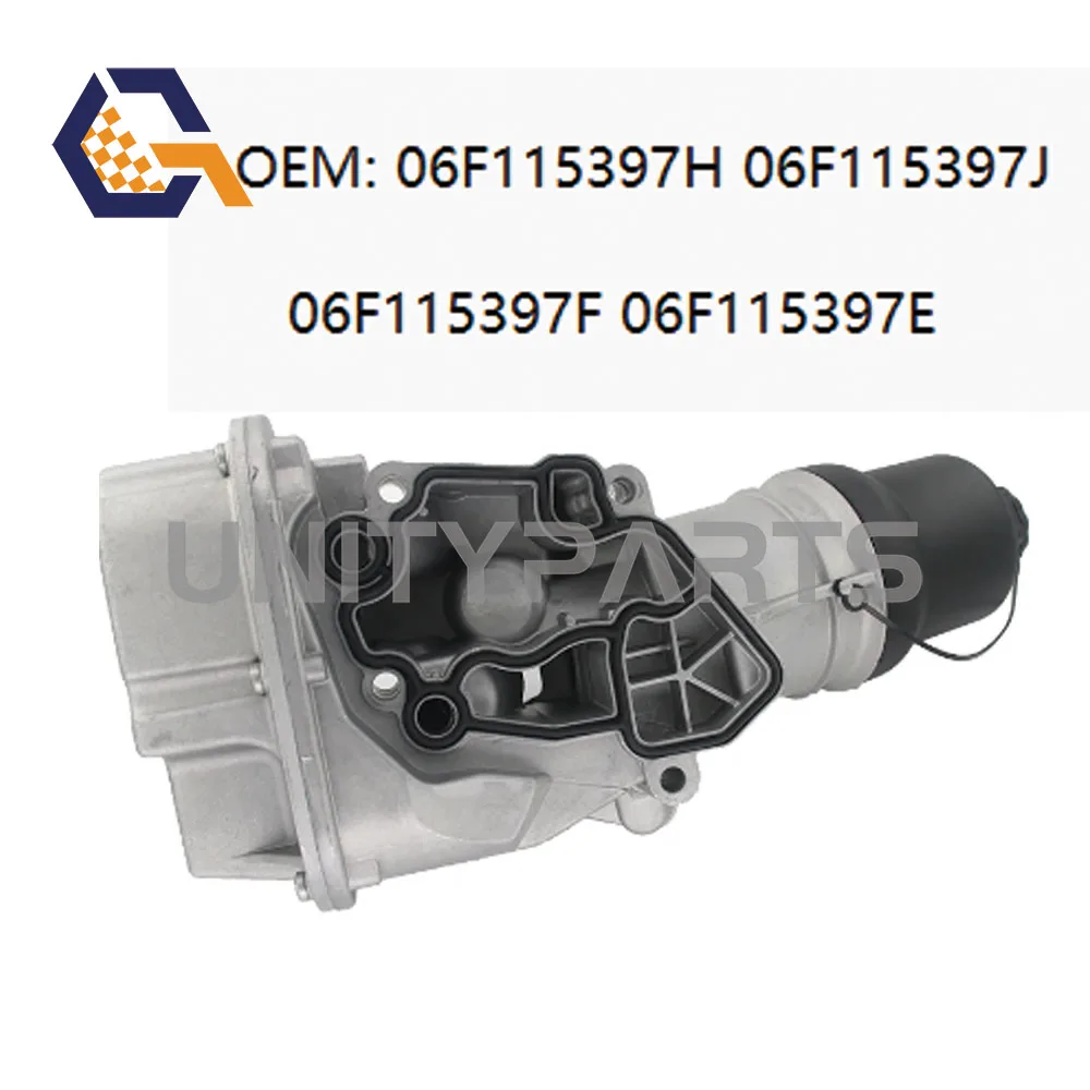 Car-Engine-Oil-Filter-Housing-Aluminium-For-Audi-A3-A4-TT-VW-Golf-Jetta ...