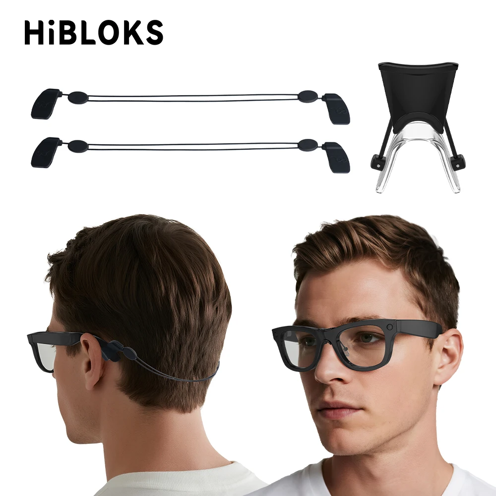 HIBLOKS Non-Slip Airbag Nose Pads with Adjustable Lanyard for Ray-Ban ...