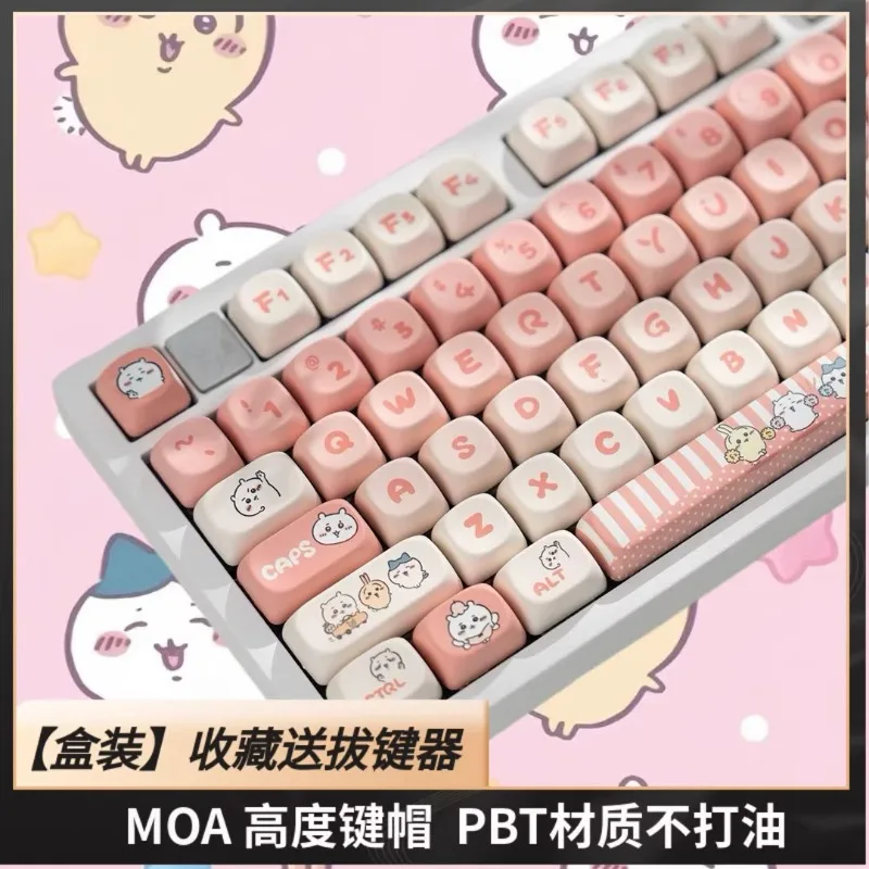 Hachiware Keycaps Review: Why These Chiikawa-Inspired PBT Caps Are My ...