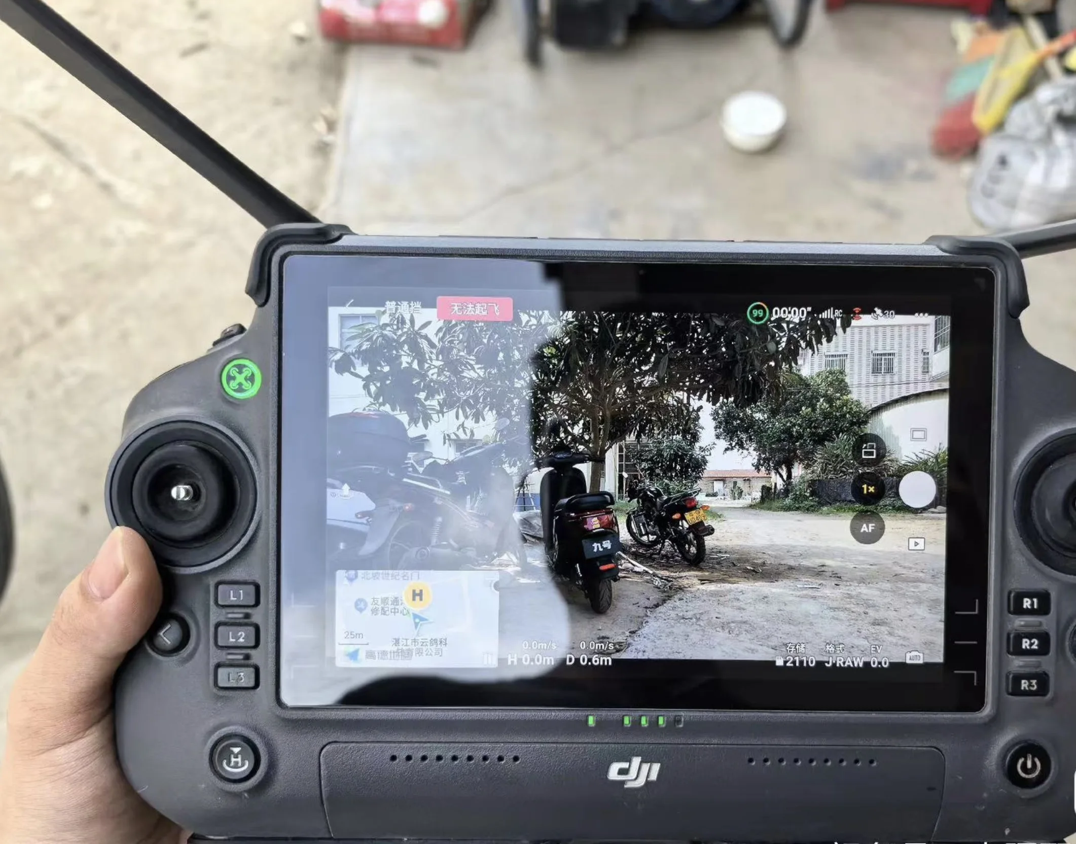 Store Home Products Feedback