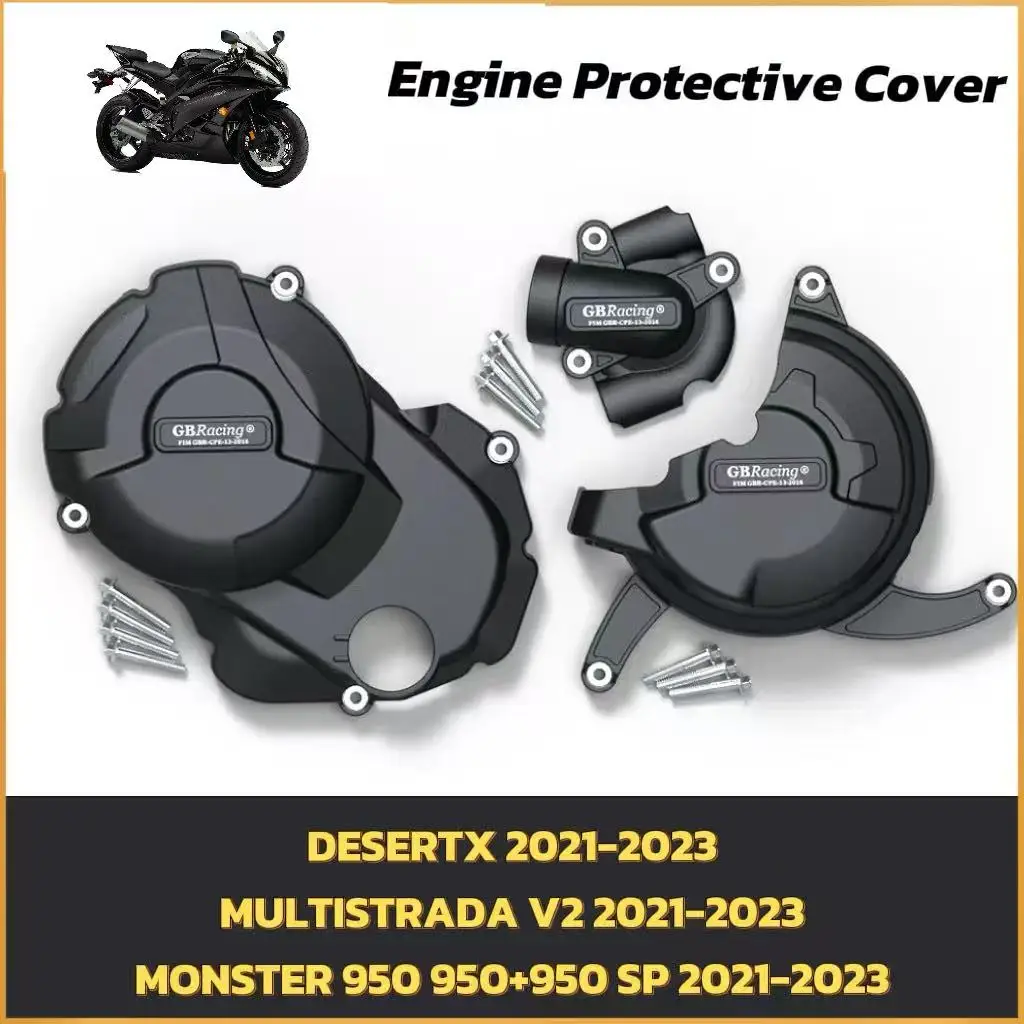 Pour DUCATI DESERTX 2021-2023 MULTISTRADA V2 2021-2023 MONSTER 950 950 ...