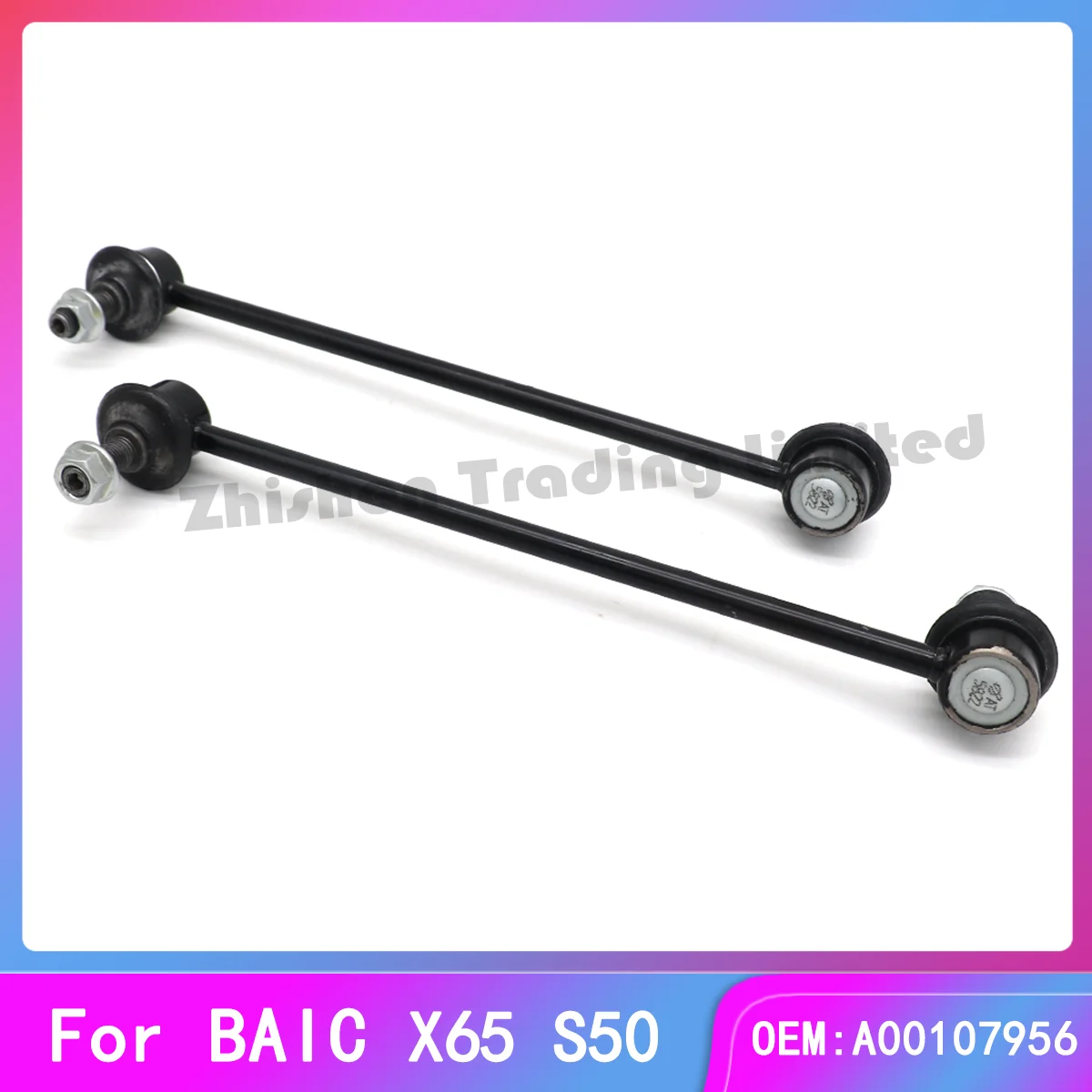 For-BAIC-Shenbao-X65-S50-Front-transverse-stabilizer-bar-Connecting-rod ...