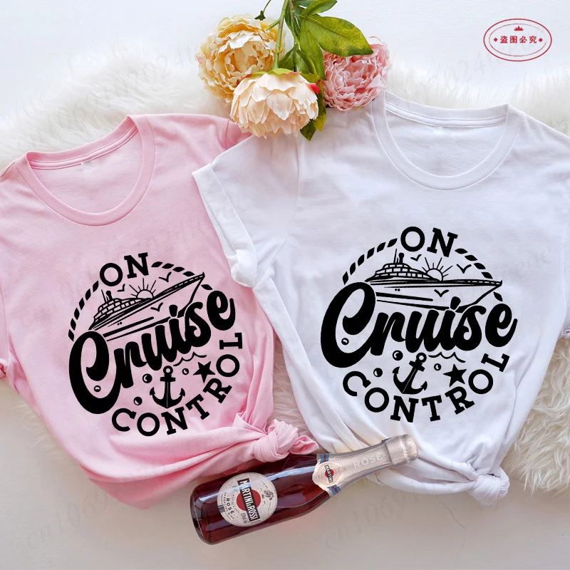 On Cruise Control T-shirts for Men Women Clothing Summer Holiday ...