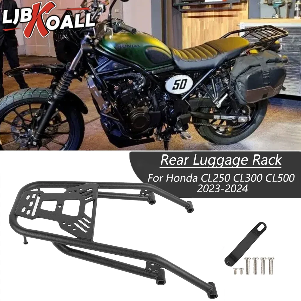 CL250-CL300-CL500-Rear-Luggage-Rack-Carrier-Case-Top-Box-Support-Holder ...
