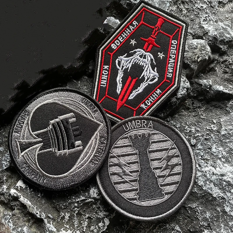 Call-of-Duty-Embroidery-Patch-COD16-19-Shadow-Team-Lightning-Spade ...