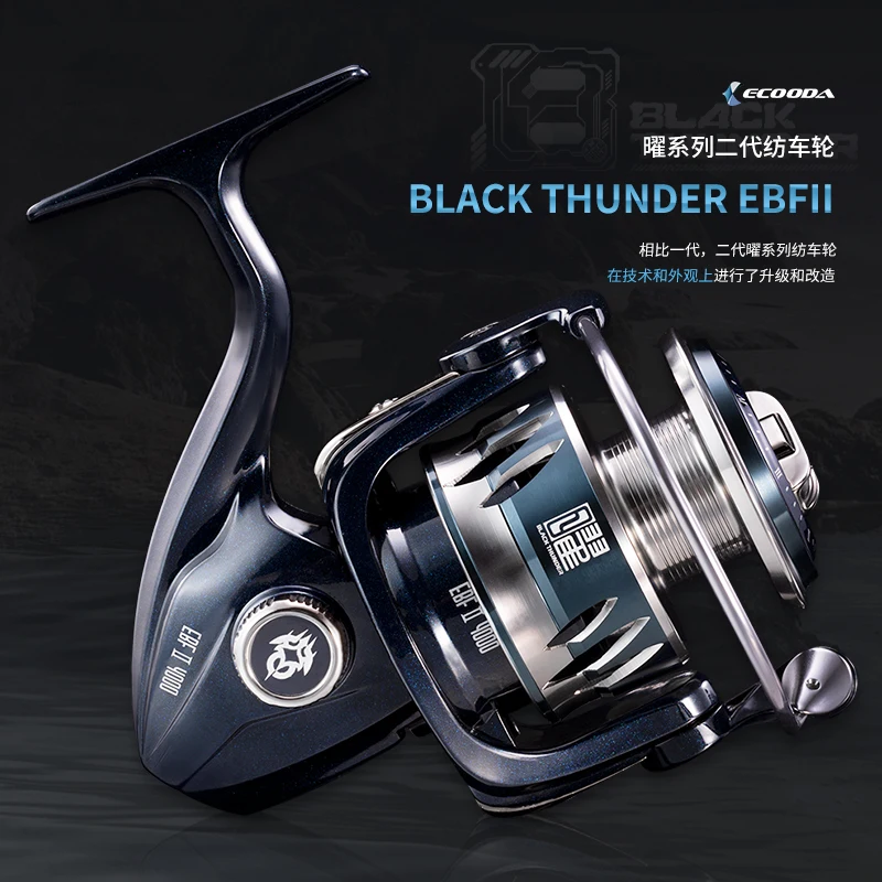 Ecooda-EBF-II-Popping-Spinning-Fishing-Reel-Aluminium-Spool-Waterproof ...