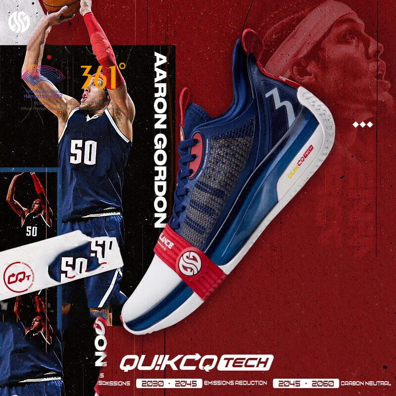 361 Degrees Zen3 PRO Men Basketball Sports Shoes Actual Combat Wear ...