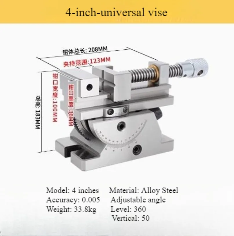 Universal Precision Vise Grinding Machine Rotatable Inclination Pliers ...
