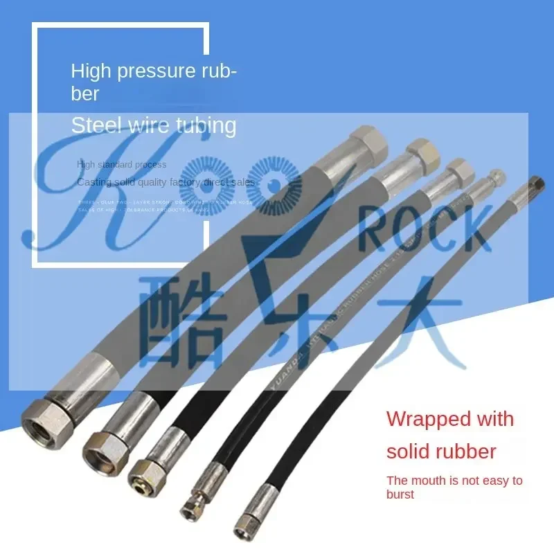 Steel-High-Pressure-Oil-Pipe-Hydraulic-hoses-Steel-Wire-Braided-Rubber ...