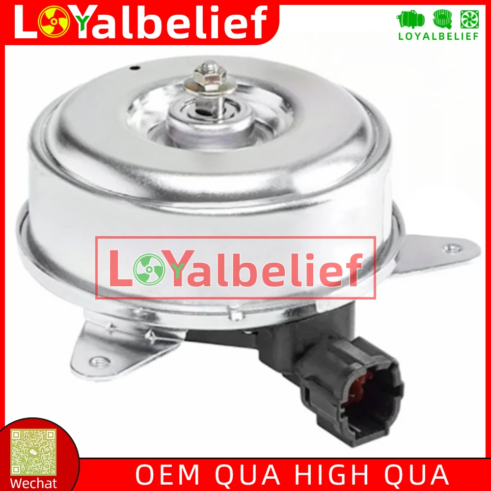 Auto-Electric-Radiator-Fan-Motor-For-Nissan-Altima-2-5L-21487-AX000 ...