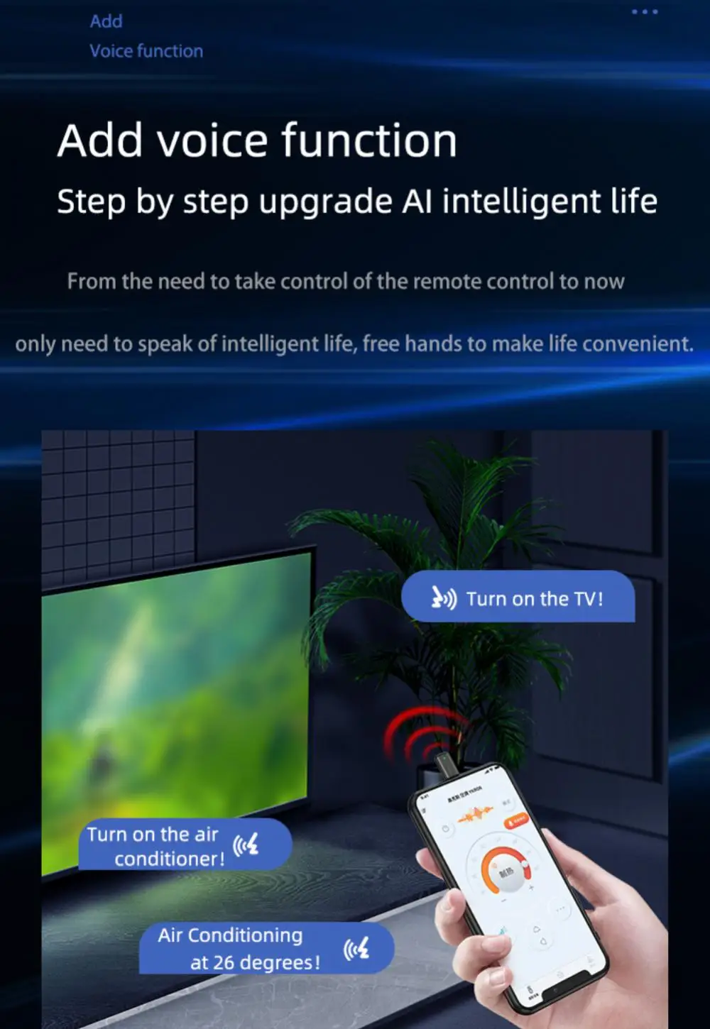 PowerController V2 - Toputra