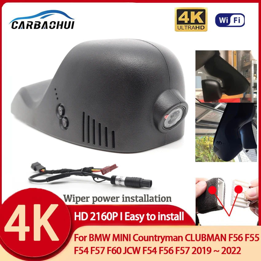 Plug และ Play UHD 2160P รถ DVR Wifi Dash Cam กล้องสำหรับ BMW MINI ...
