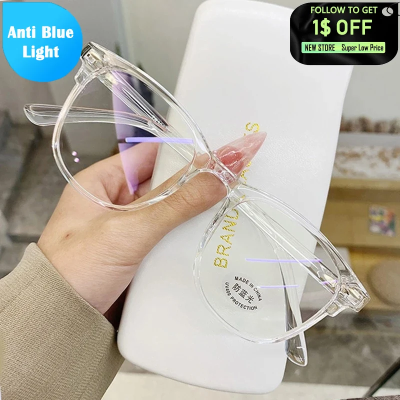 Blue Light Blocking Glasses Large Square Frame Computer Game Eye ...