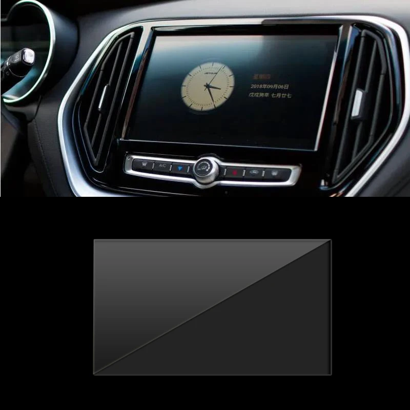 For-Jetour-X70-2018-2021-Car-GPS-navigation-film-LCD-screen-Tempered ...