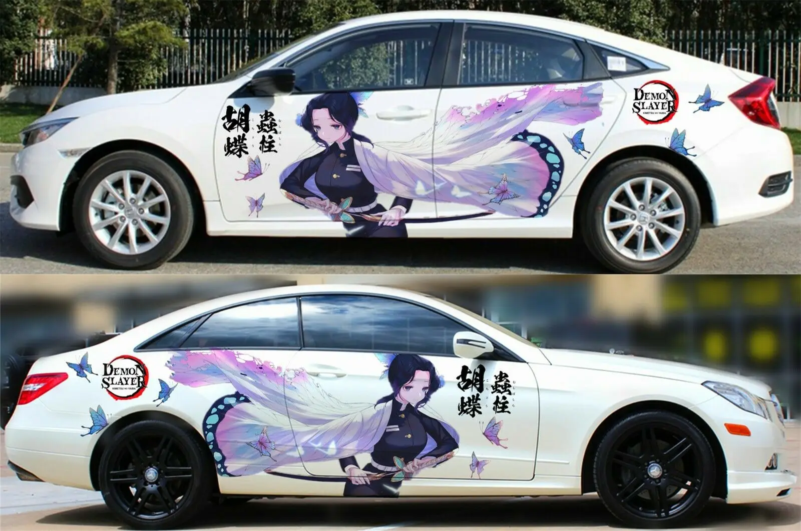 Demon Slayer Nezuko Car Window Decal Anime Sticker Tanjiro Kamado ...