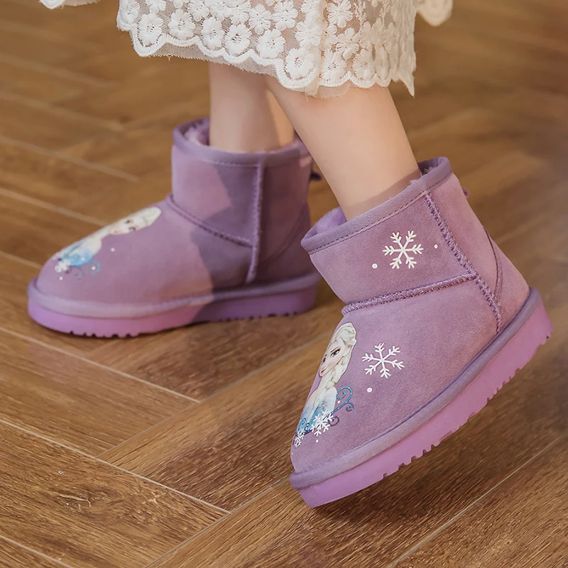 Purple Ugg Boots For Girls