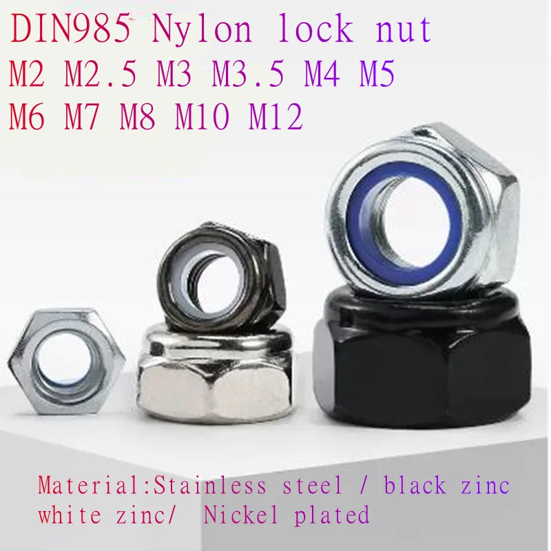 5-50PCS-M2-m2-5-M3-M4-M5-M6-MM8-M10-M12-DIN985.jpg