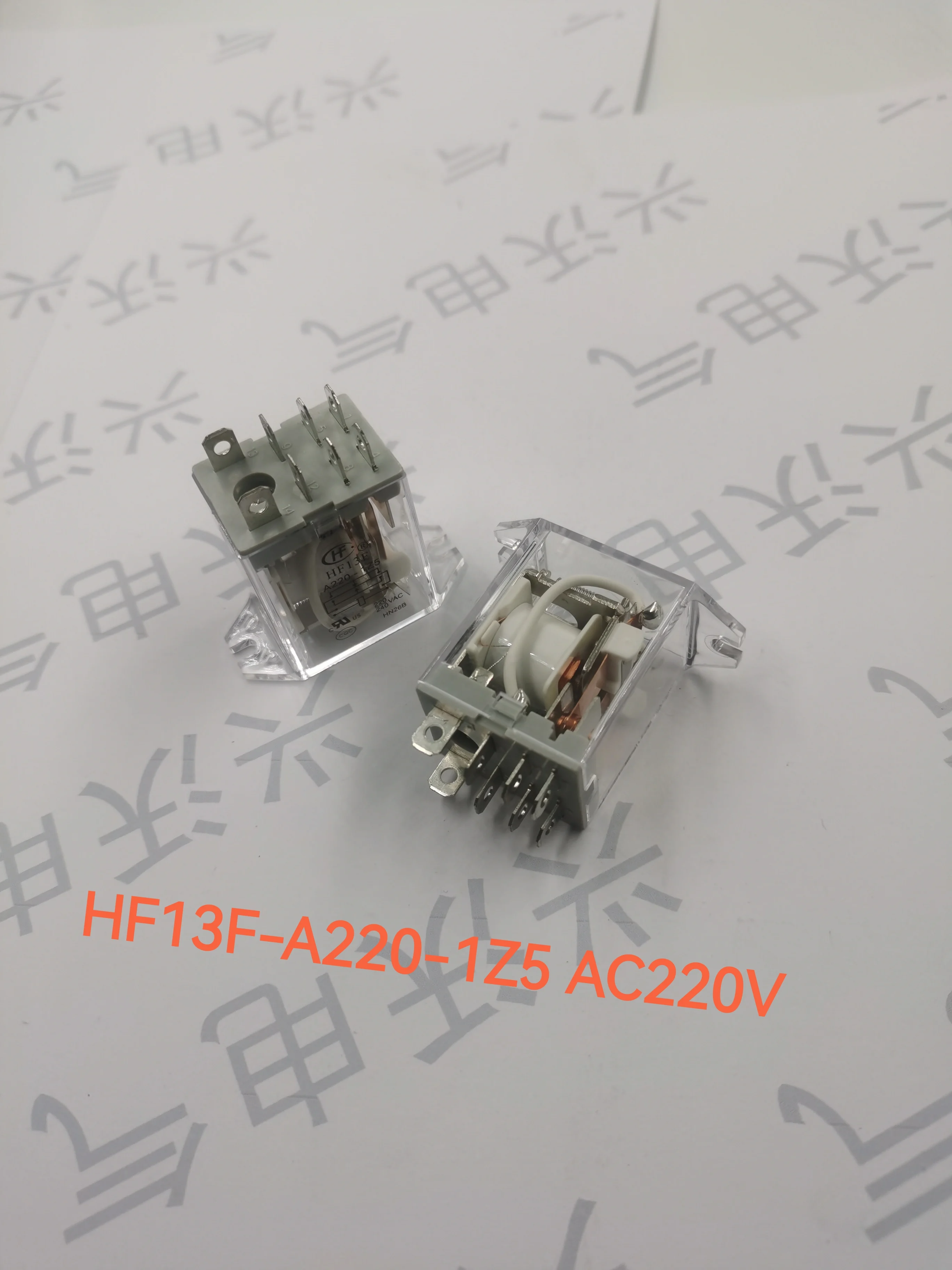 Relay-HF13F-A220-1Z5-AC220V-15A.jpg