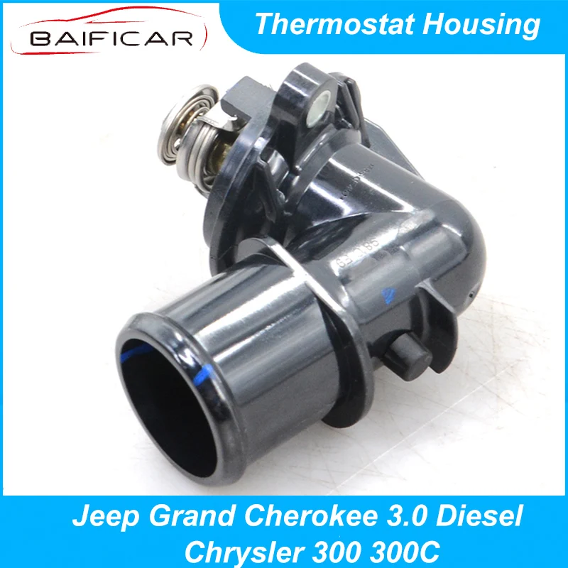 Baificar 지프 그랜드 체로키 3.0 디젤 크라이슬러 300 300C 용 온도 조절기 하우징, 68253514AF ...