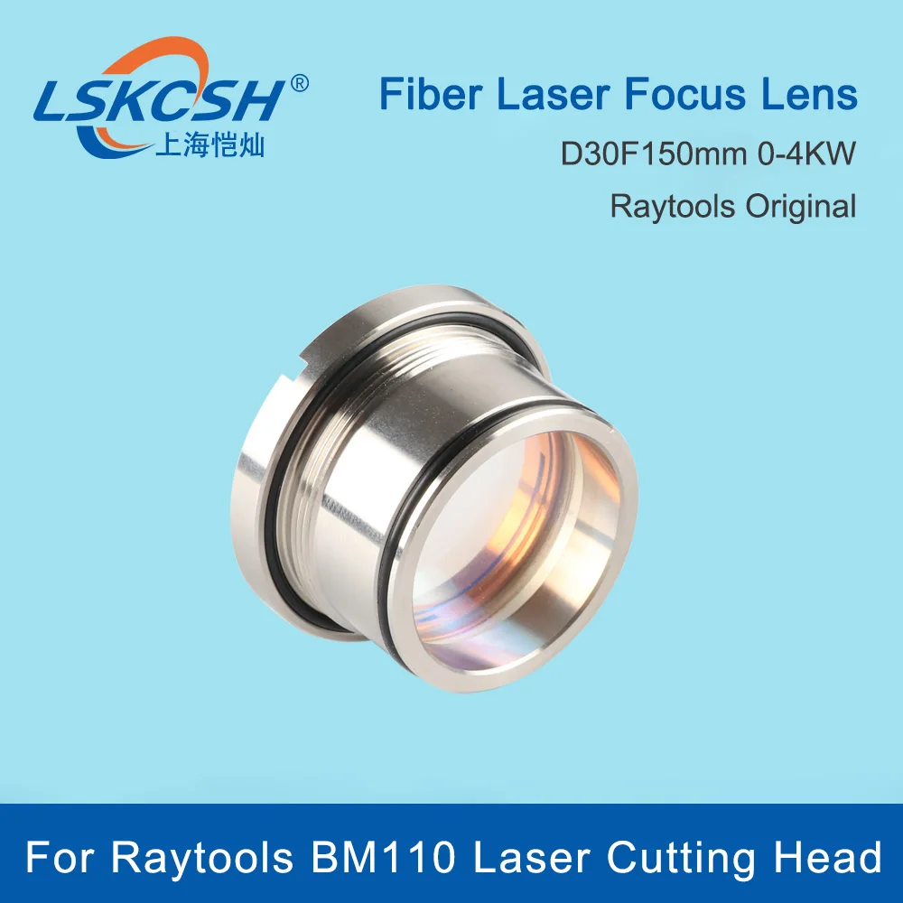 LSKCSH Raytools original Focus Lens Collimator Lens D30F100 F150 With ...