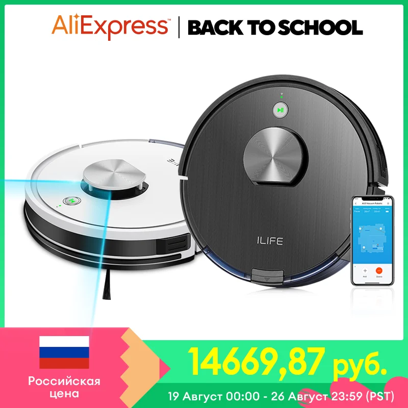 ILIFE-A10s-L100-Vacuum-Cleaner-Robot-Laser-System-WIFI-APP-Control-Sweeping-Mopping-Cleaning ...