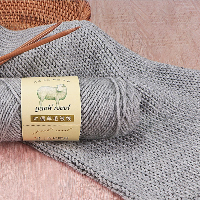 100g-Wool-Blends-Yarn-for-Needlework-Tricot-Yarn-for-Knitting-Wool ...