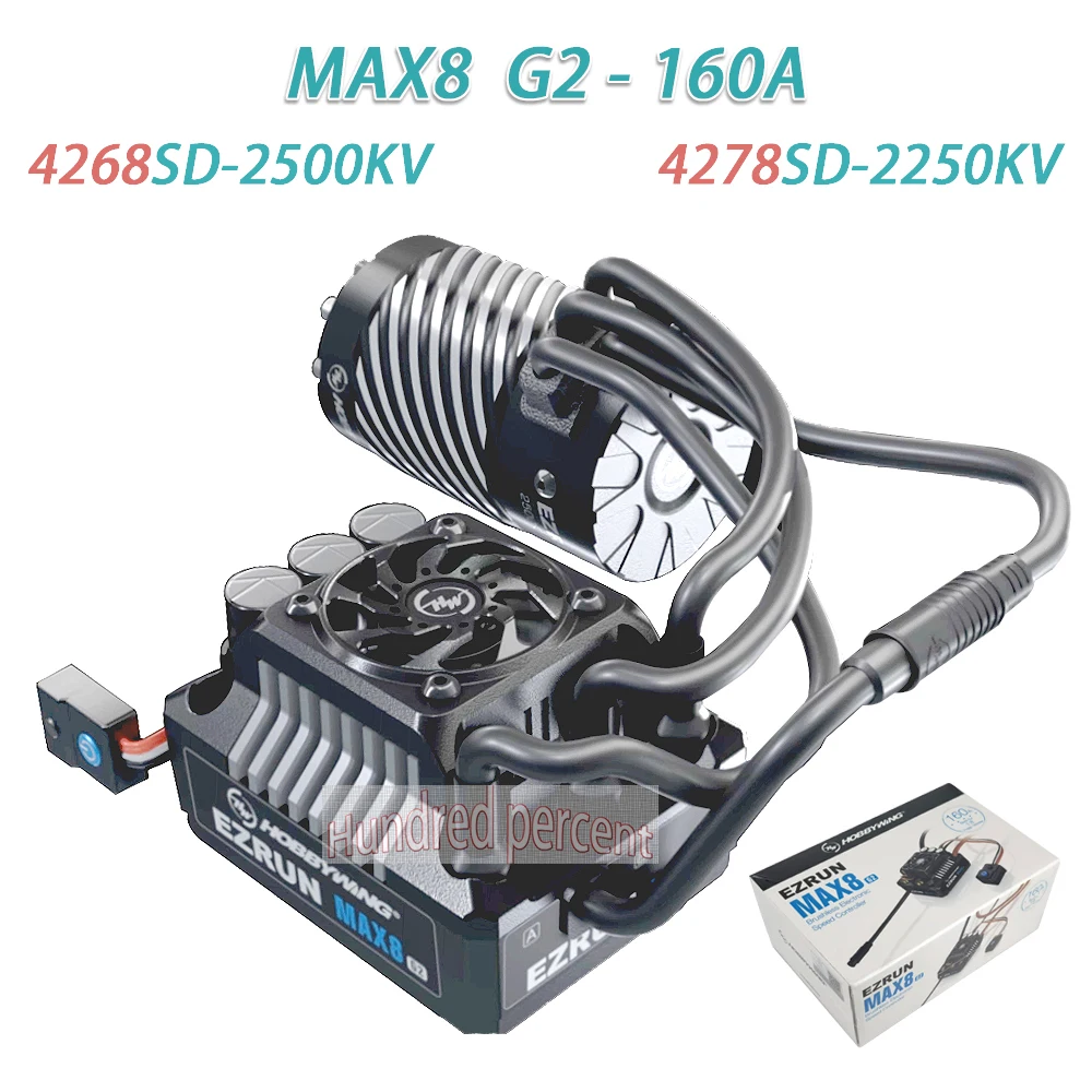 HobbyWing EzRun MAX8 G2, sin escobillas, 불침투성, ESC160A, 4278SD2250KV 빅풋 ...