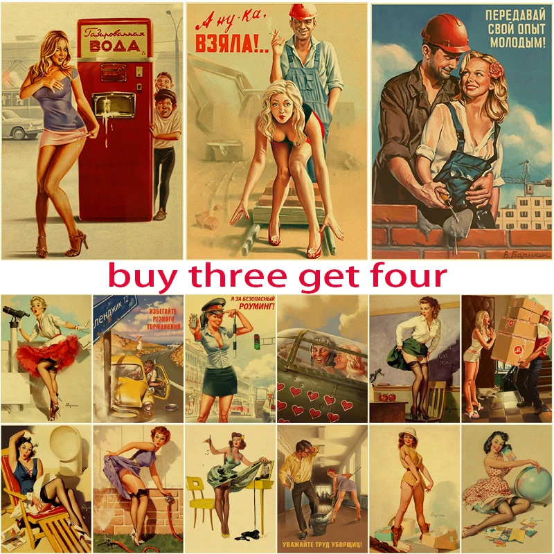 Retro-Sexy-Pin-Up-Girls-Posters-Kraft-Paper-Prints-Poster-Vintage-Home-Room-Bedroom-Cafe-Bar.jpg