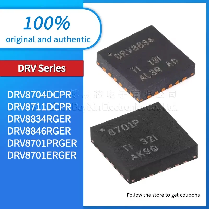 Original-genuine-DRV8701ERGER-DRV8701PRGER-DRV8834RGER-DRV8711DCPR-DRV8704DCPR-DRV8846RGER.jpg