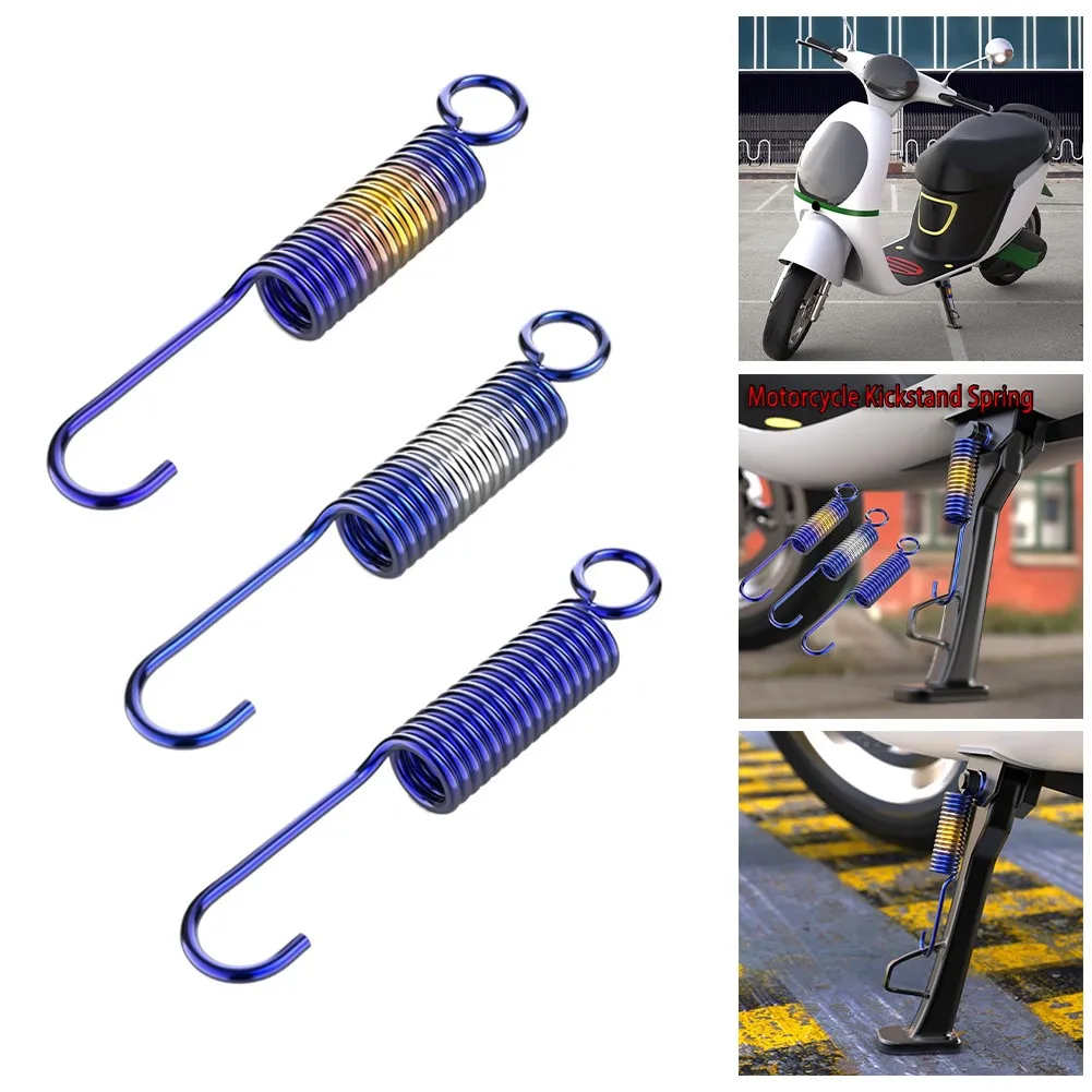 Motorcycle Support Spring Universal Stainless Steel Side Stand Spring ...