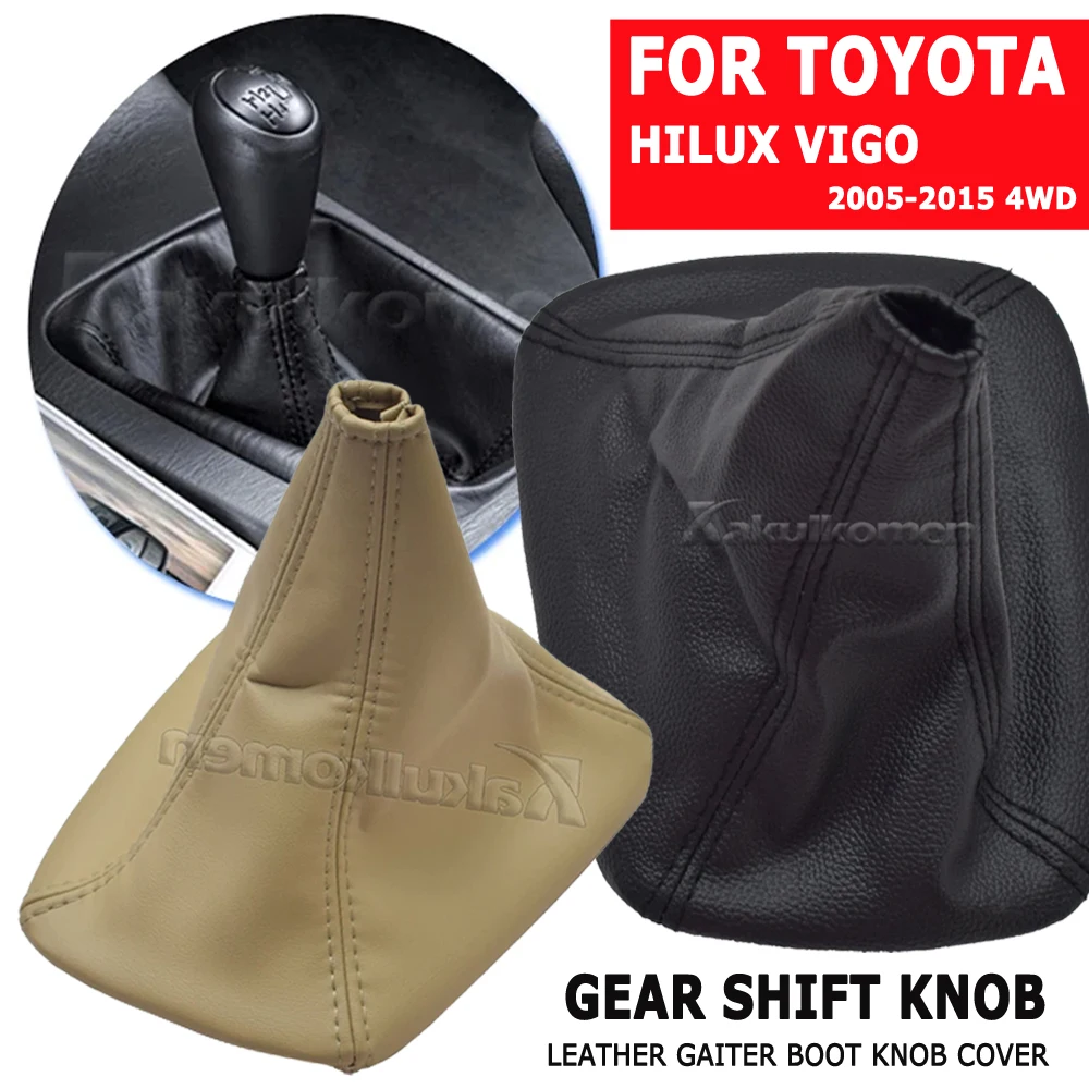 Manual Car Gear Shift Collar Shifter Stick Leather Gaiter Boot Knob ...
