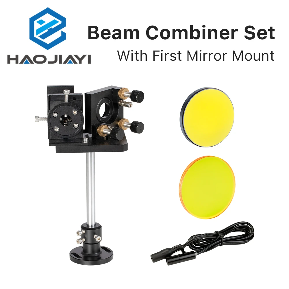 Beam-Combiner-Set-25mm-Laser-Beam-Combiner-Mirror-Mount-Laser-Red ...