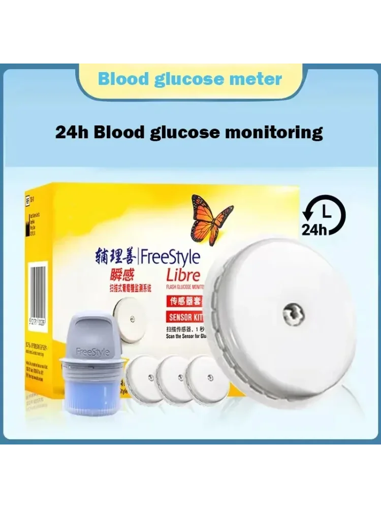 Medidor-de-glucosa-en-sangre-Freestyle-Libre-2-cajas-24h-monitorizaci-n ...
