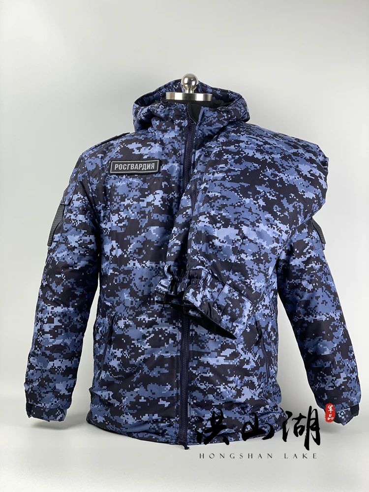 Russian OMOH Blue Camouflage Uniform Winter Suit Include Jacket Pants ...