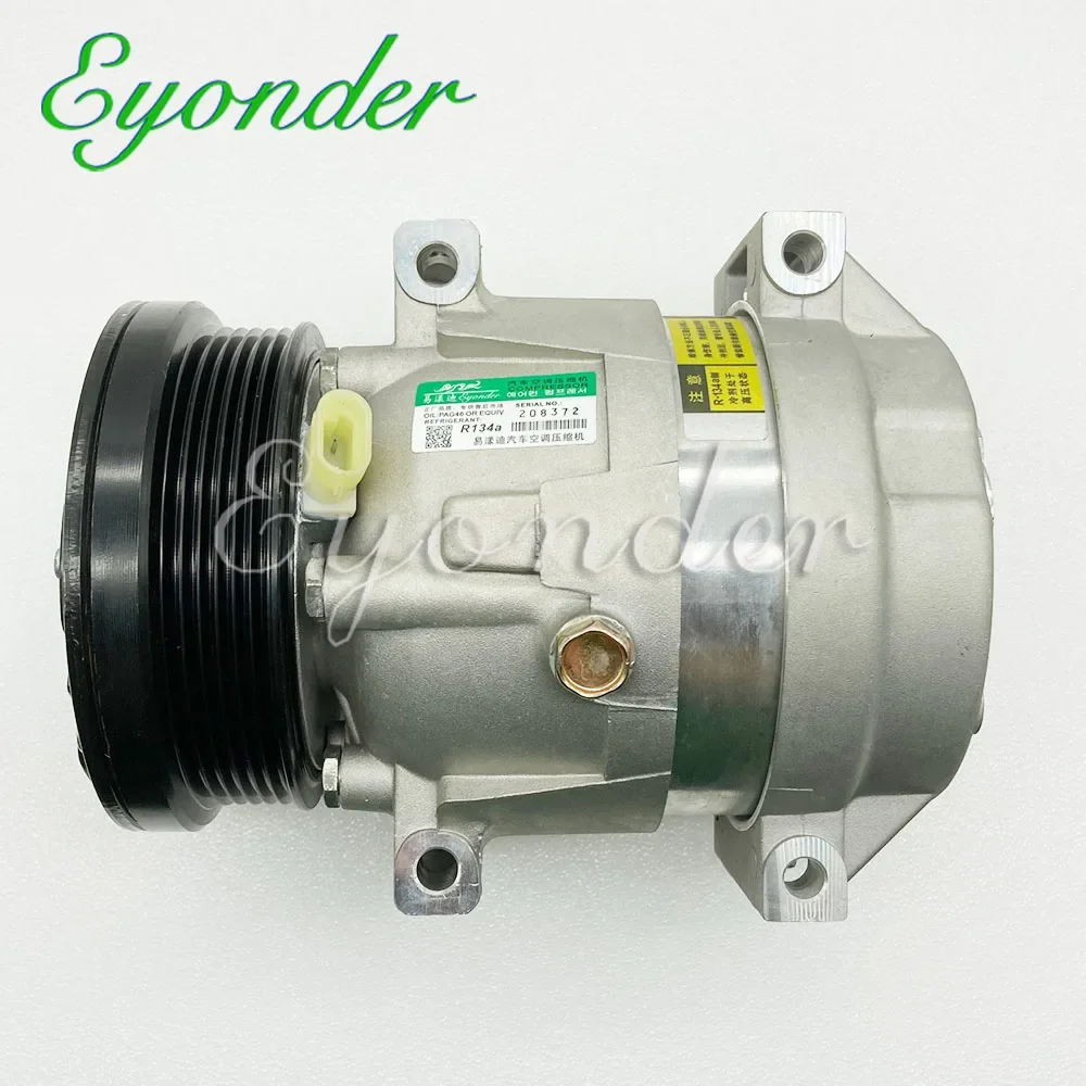 AC-A-C-Air-Conditioning-Compressor-for-CHEVROLET-EPICA-CRUZE-J300-2-0 ...