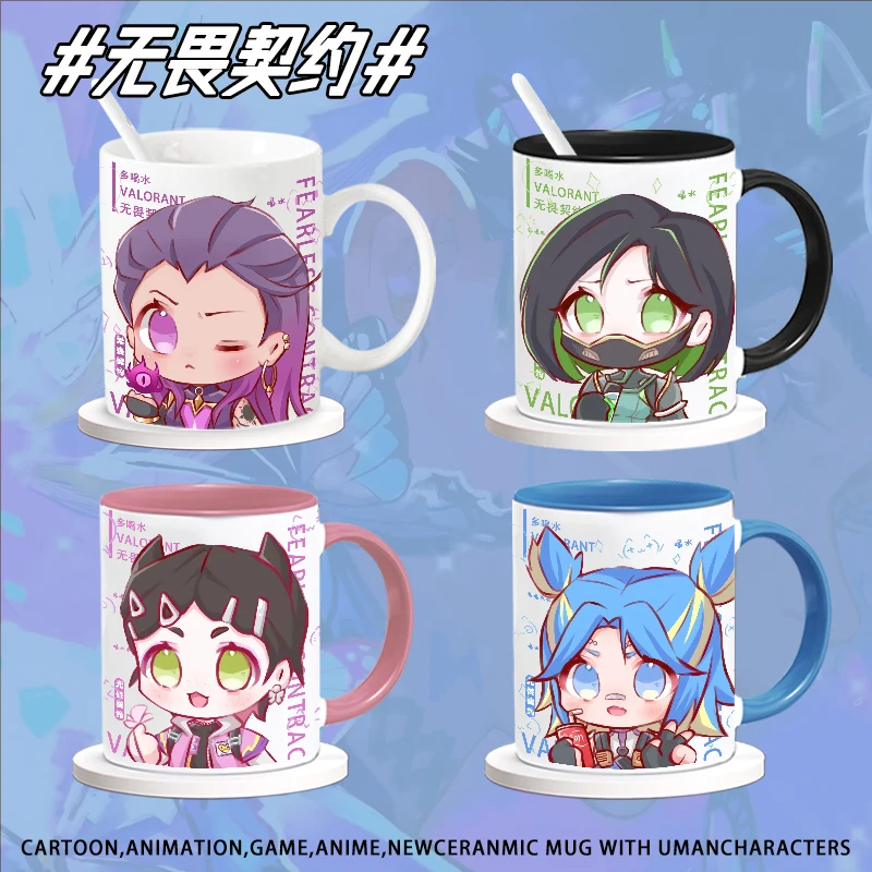Valorant Mug: The Perfect Blend of Gaming Aesthetic and Daily Utility ...