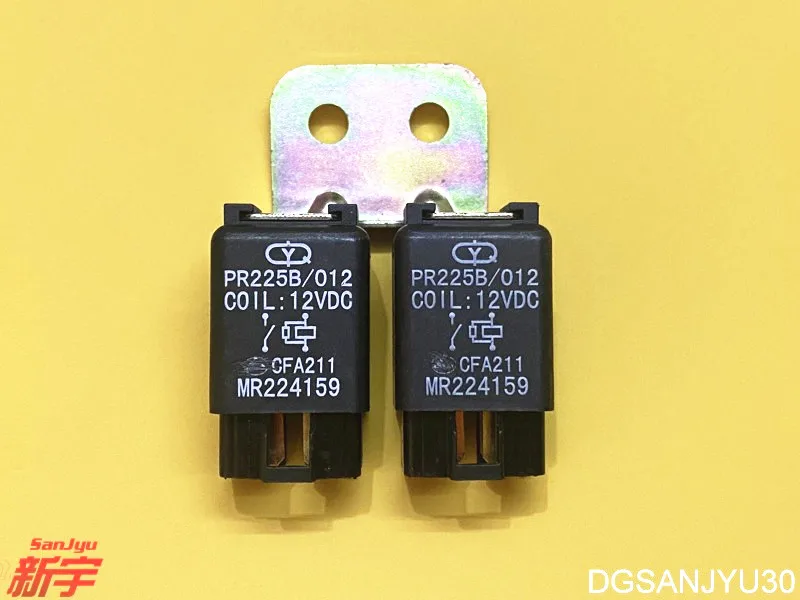 PAJERO2-L300-L400-DELICA-RELAY-2pcs-MR224159.jpg