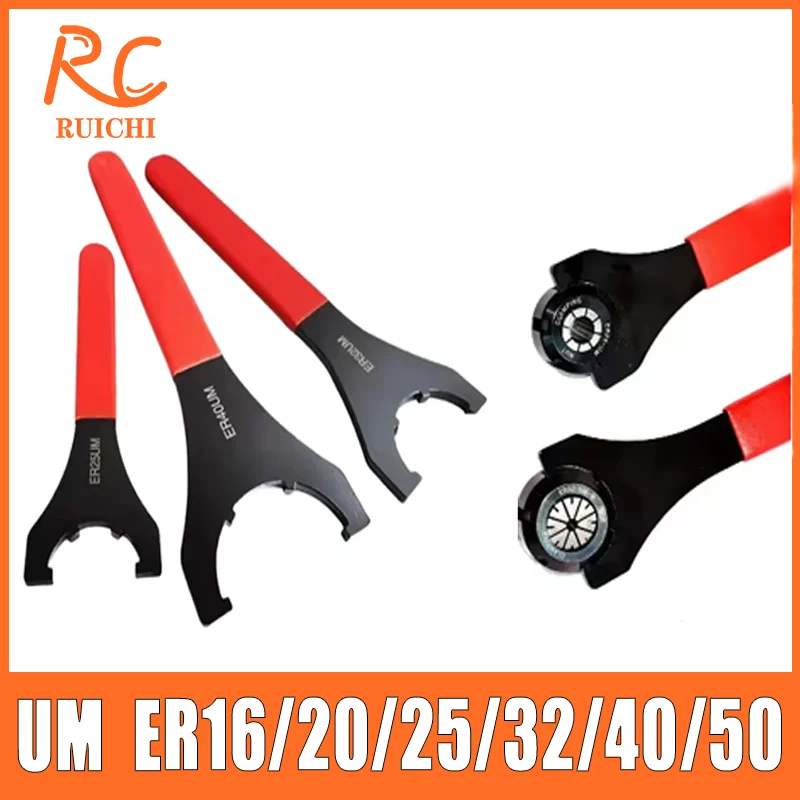UM ER16 ER20 ER25 ER32 ER40 ER50 UM Type Collet Chuck Holder Spindle ...