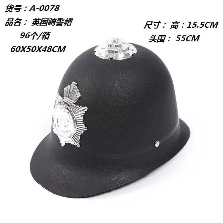 Movie-Props-Party-Plastic-Toy-British-Mounted-Police-Cap-Camouflage-Cap.jpg