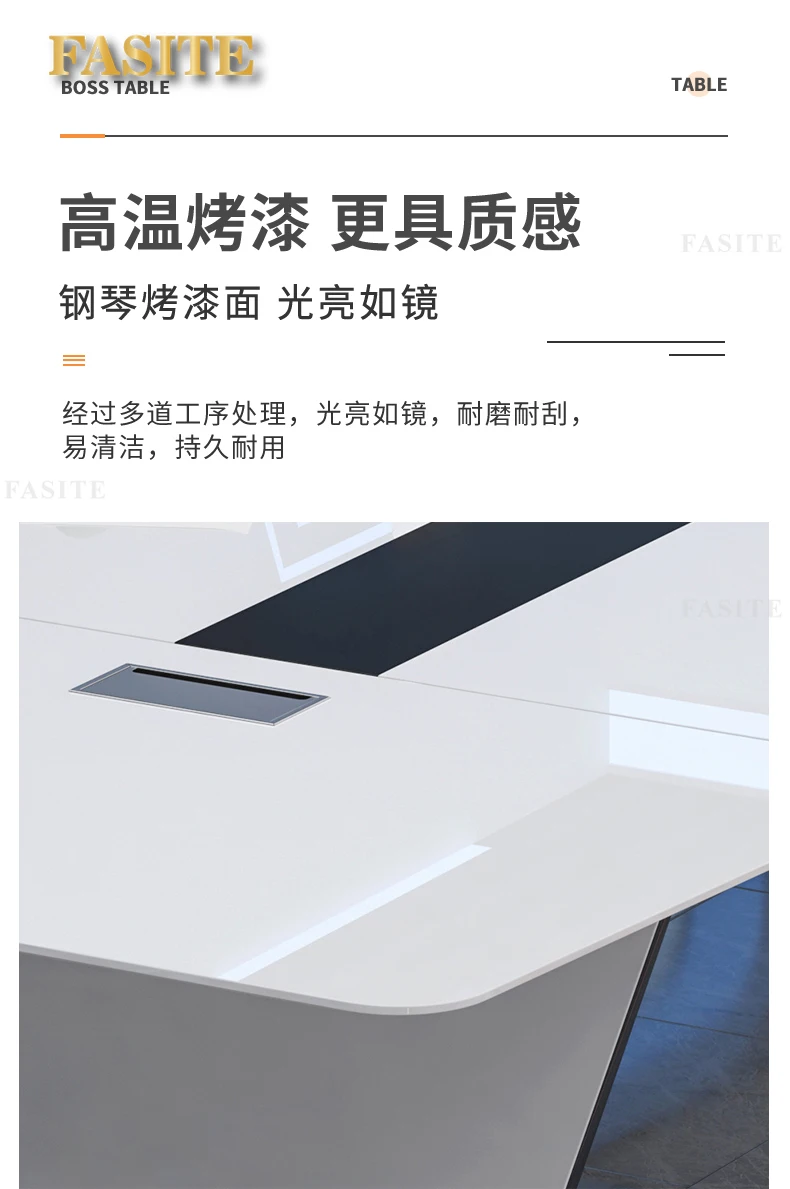 Lacquered simple modern office furniture, large negotiation meeting ...