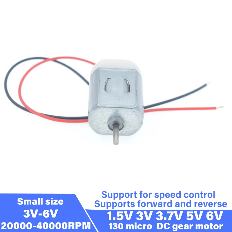 130 Micro Motor with Wire DC 1.5V 3V 3.7V 5V 6V Micro Motor Quad Motor ...