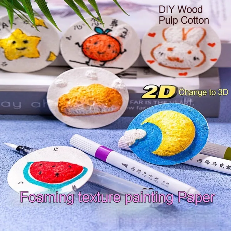 10-50pcs DIY Foam Texture Painting Paper 65/80mm Creative 3D Art Magic ...