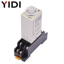 1 Set H3y-2 Dpdt Delay Timer Time Relay Dc 12v Ac 220v 0-30 0-60 Second ...